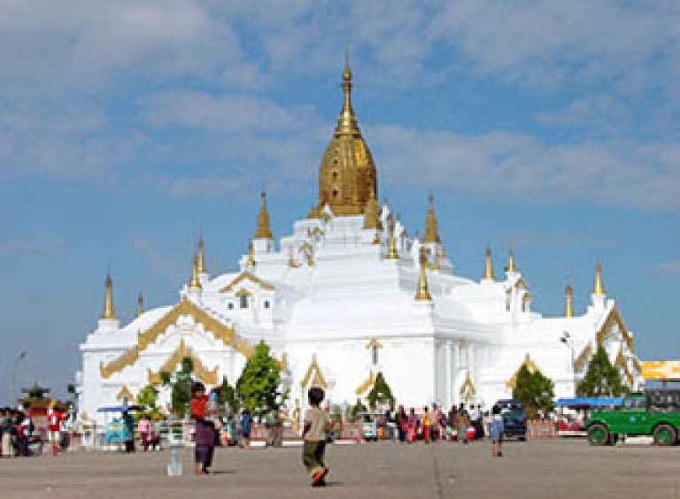 Taunggyi – Myanmar Travel Information 2024